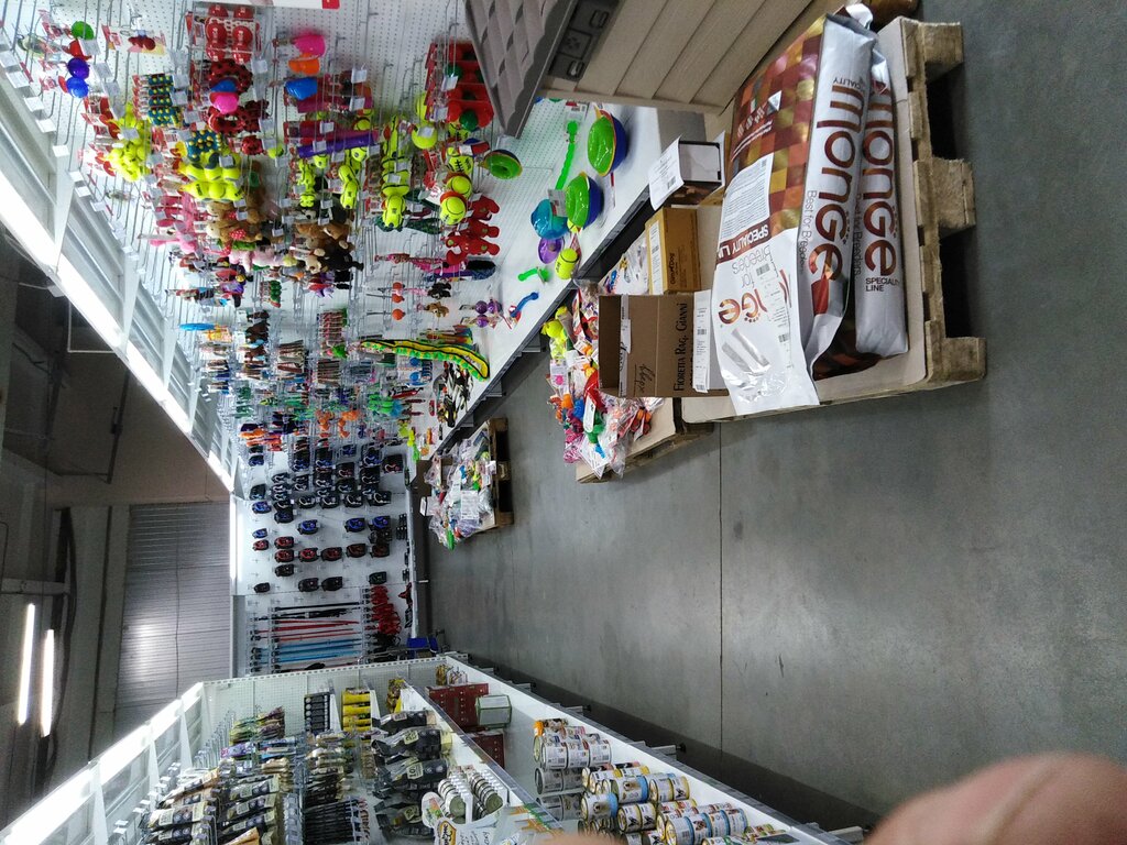 Evcil hayvanlar için ürünler Валта Пет Продактс, Çeliabinsk, foto