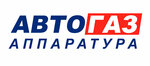 Автогазаппаратура (Novotulskaya Street No:8), lpg kurulumu  Tula'dan