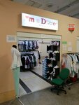 Im a Doctor (Maksima Gorkaga Street No:91), üniforma üreticileri  Grodno'dan
