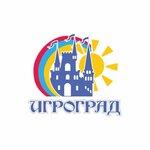 Togrgovaya kompaniya Igrograd (Kirova Street No:128/1Б), çocuk ürünü toptancıları  Ufa'dan