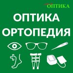 My Optic (buĺvar Družby No:3А), optik  Mozyr'dan