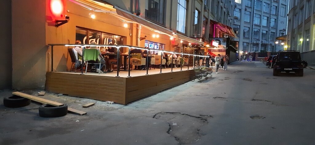 Kahve dükkanları One&Double, Moskova, foto