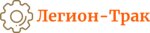 LEGION-Truck (Dmitrovskoye Highway No:157с15), otomobil yedek parçaları  Moskova'dan