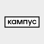 Campus (Salmyshskaya street No:34/1, Orenburg), paylaşımlı ofis  Orenburg'dan