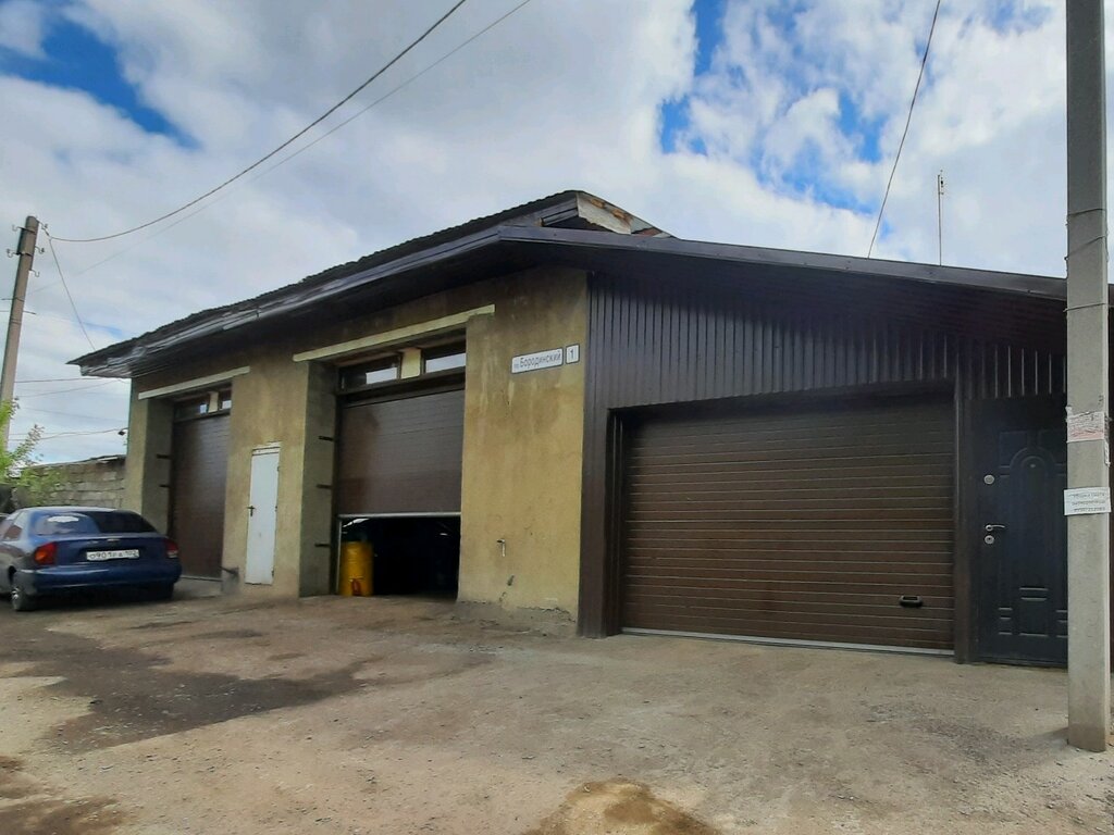 Otomobil servisi Автосервис, Magnitogorsk, foto