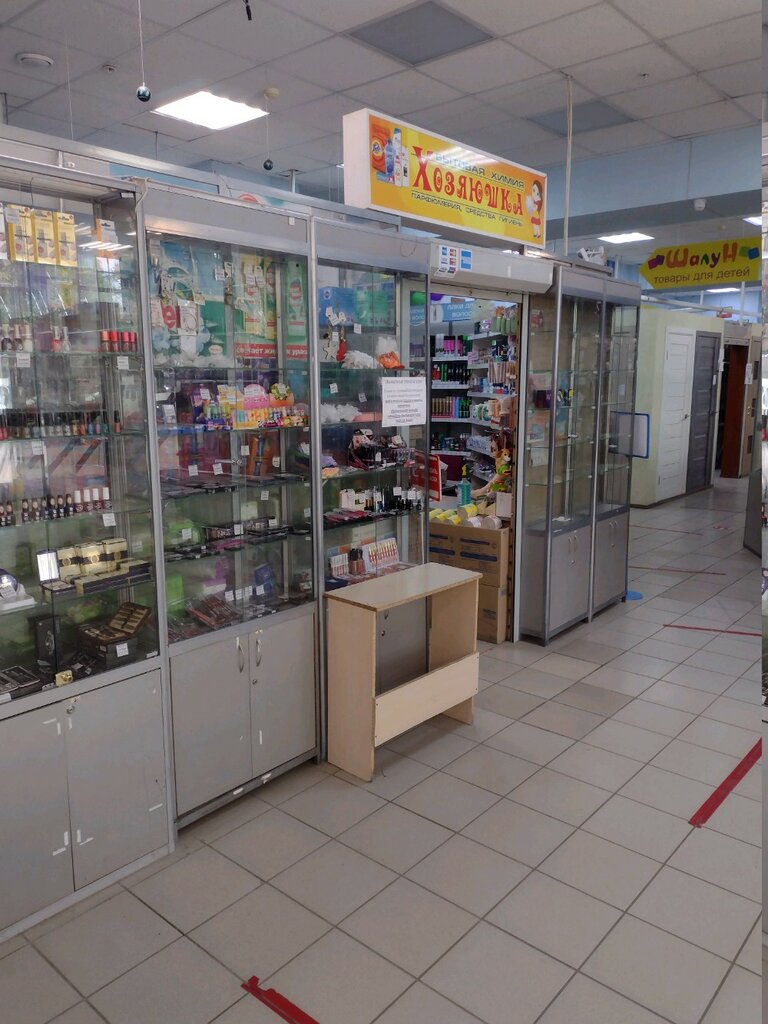 Ev temizlik ürünleri Khozyayushka, Kazan, foto