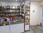 Церковная лавка (gorodskoy okrug Nizhniy Novgorod, Kanavinskiy City District, Mescherskoye Ozero Microdistrict, Karla Marksa Street, 7А), dini ürünler  Nijni Novgorod'dan