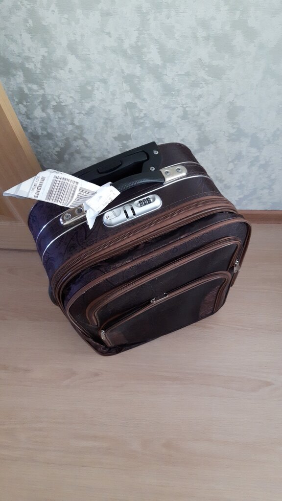 Çanta ve valiz mağazaları Чемодан, Krasnodar, foto