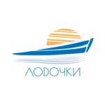 Station Lodochki (Rostov Region, Azov), kiralama noktası  Azov'dan