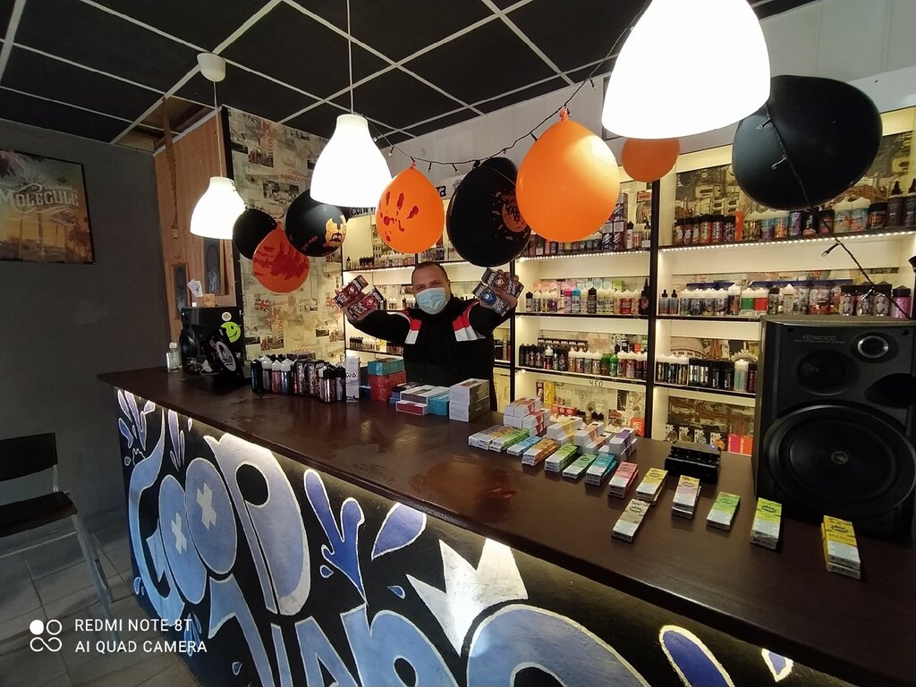 Elektronik sigara satış noktaları Snow Vape Shop Каневская, Krasnodarski krayı, foto