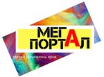 MegaPortal (Varshawskaja Street No:58), kapılar  Lida'dan