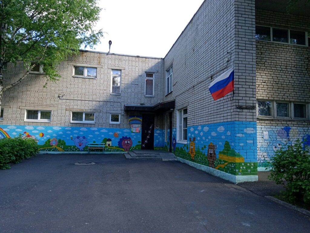 Anaokulları Detsky sad № 91, Yaroslavl, foto
