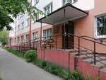 Yuridicheskaya konsultatsiya Leninskogo rayona g. Bresta (vulica Kirava No:105, Brest), avukatlar  Brest'ten
