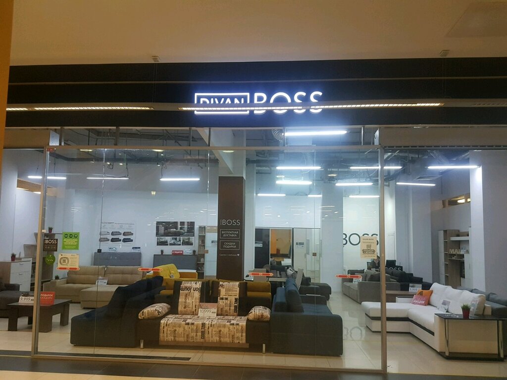 Koltuk takımı mağazaları DIVAN BOSS, Saint‑Petersburg, foto