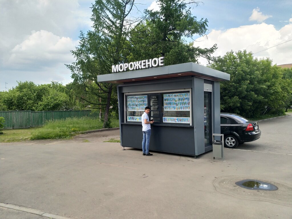 Dondurmacılar Мороженое, Moskova, foto