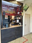 Bongo coffee (Bolshaya Akademicheskaya Street No:51/1), al götür kahve  Moskova'dan