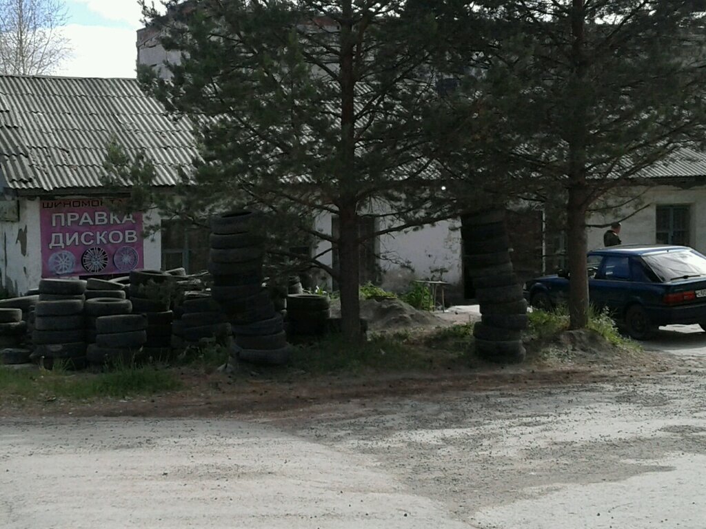 Oto lastik tamiri Шиномонтаж, Kuşva, foto