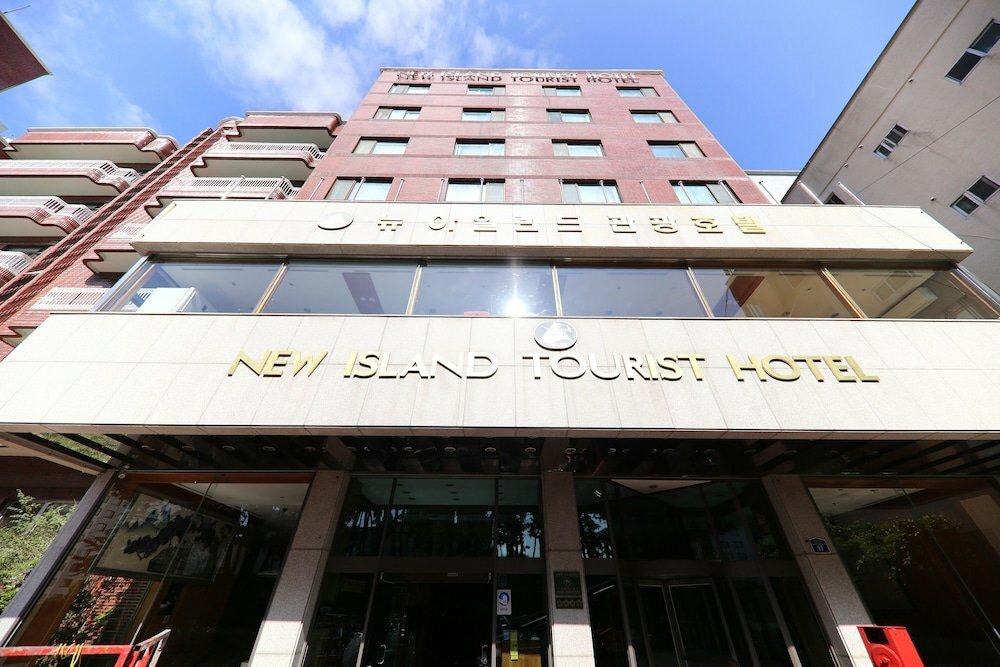 Otel New Island Tourist Hotel, Chjechju, foto