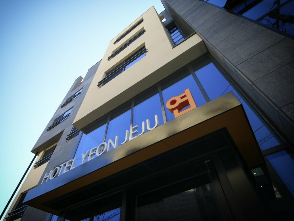 Otel Seogwipo Handu Motel, Seogwipo, foto