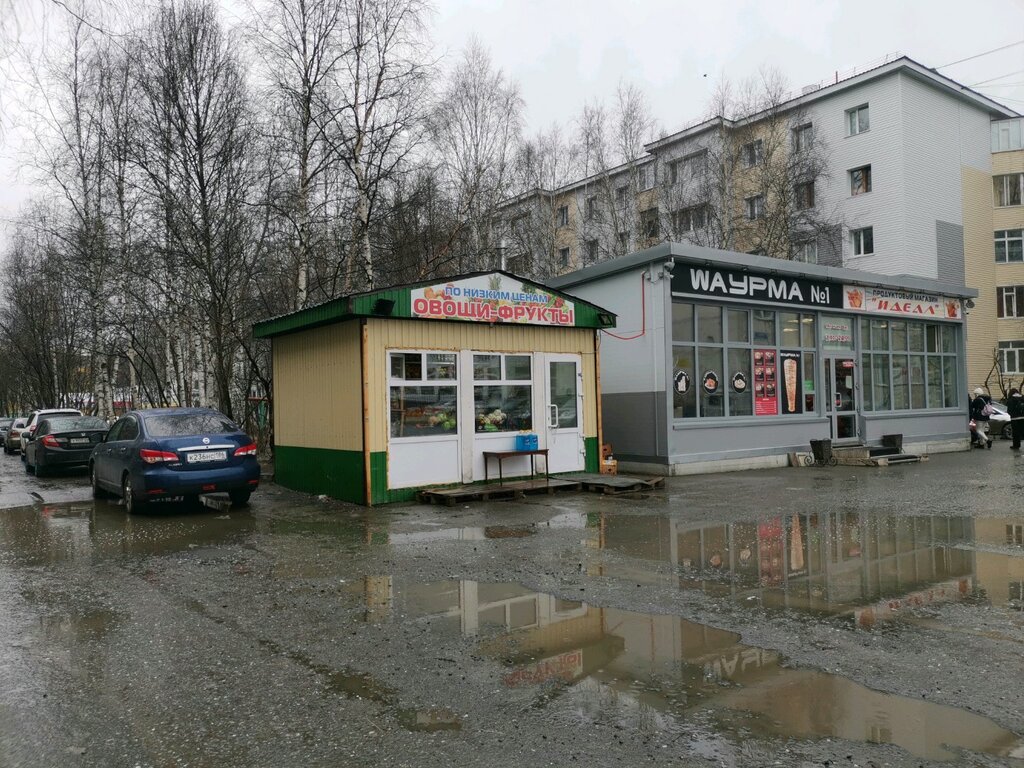 Manavlar Овощи и фрукты, Surgut, foto