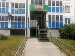 Вобла (ulitsa A.A. Vakhova No:8А), bira dükkanı  Habarovsk'tan