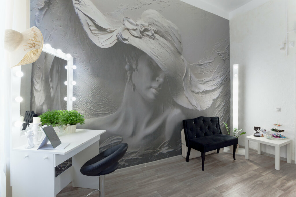 Kaş ve kirpik salonu Dve. Ledi, Moskova, foto