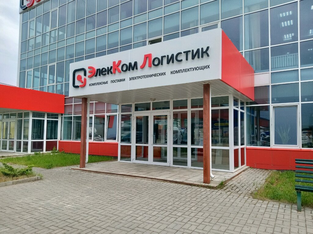 Elektroteknik ürün ve ekipman firmaları ElekKom Logistik, Cheboksary, foto