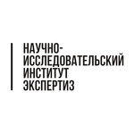 Nauchno issledovatelski institut expertiz (Depovskaya Street No:15), eksper büroları  Krasnoyarsk'tan