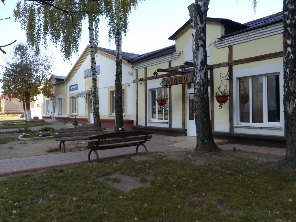 Bar Dostavka pizzy and edy Soligorsk, Salihorsk, foto