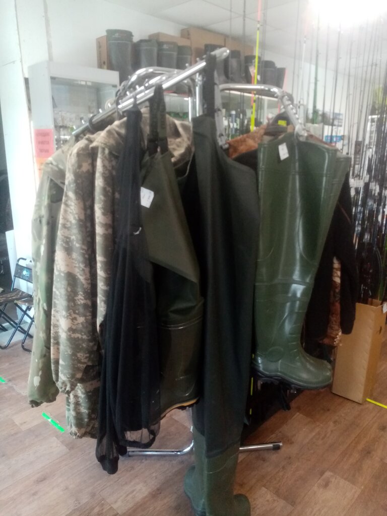 Balıkçılık ekipman firmaları Ёрш, Kalaç‑na‑Donu, foto