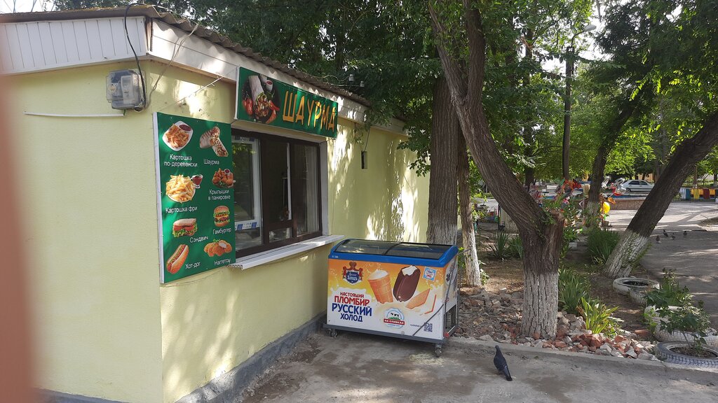 Kafe У фонтана, Kizlyar, foto