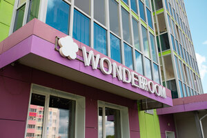 Wonderroom (Kronshtadskaya Street No:47, Perm), manikür-pedikür  Perm'den