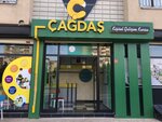 Çağdaş Kurs Merkezi (Diclekent Mah., 280. Sok., No:3, Kayapınar, Diyarbakır), kurs  Diyarbakır'dan