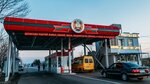 Бендерская таможня ГТК ПМР (Pionerskaya ulitsa No:2), gümrükler  Bender'den