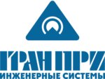 Th Grand Prix (Entuziastov Highway No:34), güvenlik ve alarm sistemleri  Moskova'dan