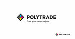 Polytrade (Polyarnaya Street No:33Бс2), baskıda kullanılan materyaller  Moskova'dan