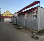 Step (Tver Region, Bezhetsk, Krasnoarmeyskaya ulitsa), ayakkabı mağazaları  Bezheck'ten