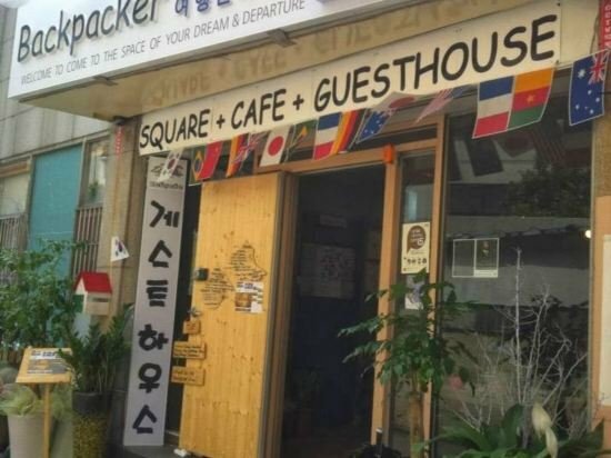 Otel Backpacker's House - Hostel, Pusan, foto