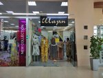 Шарм (Popova Street No:36), giyim mağazası  Belgorod'dan