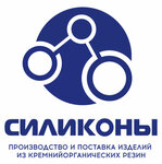 Силиконы (Engelsa Avenue No:163Б), kimyasal üretim firmaları  Saint‑Petersburg'dan