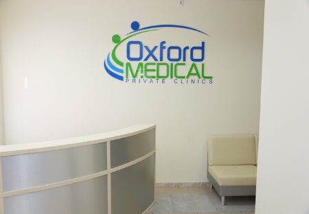 Tıp merkezleri ve klinikler Oksford Medikal, Lutck, foto