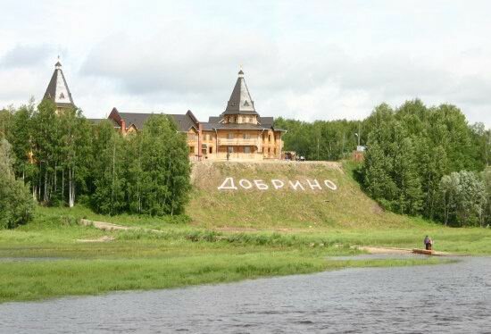 Resort oteller, tesisler Cronwell Park, Hantı‑Mansi Özerk Okrugu, foto
