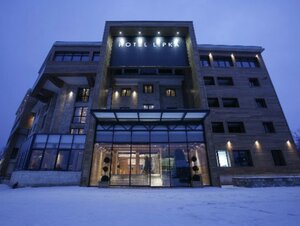 Four Points by Sheraton Kolasin (Kolasin, Mojkovačka, 20), otel  Kolašin'den