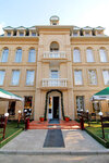 Green Lime (ulitsa Gorogorody 3-y Kvartal No:29), otel  Krasnodar'dan
