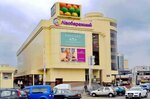 Livoberezhnyi (Raisy Okipnoi Street No:2Б), alışveriş merkezleri  Kiev'den
