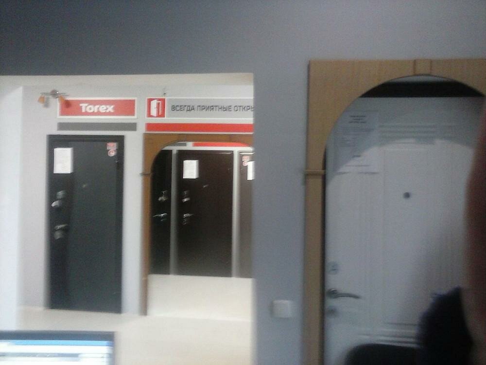 Kapılar Torex, Medvezhyegorsk, foto