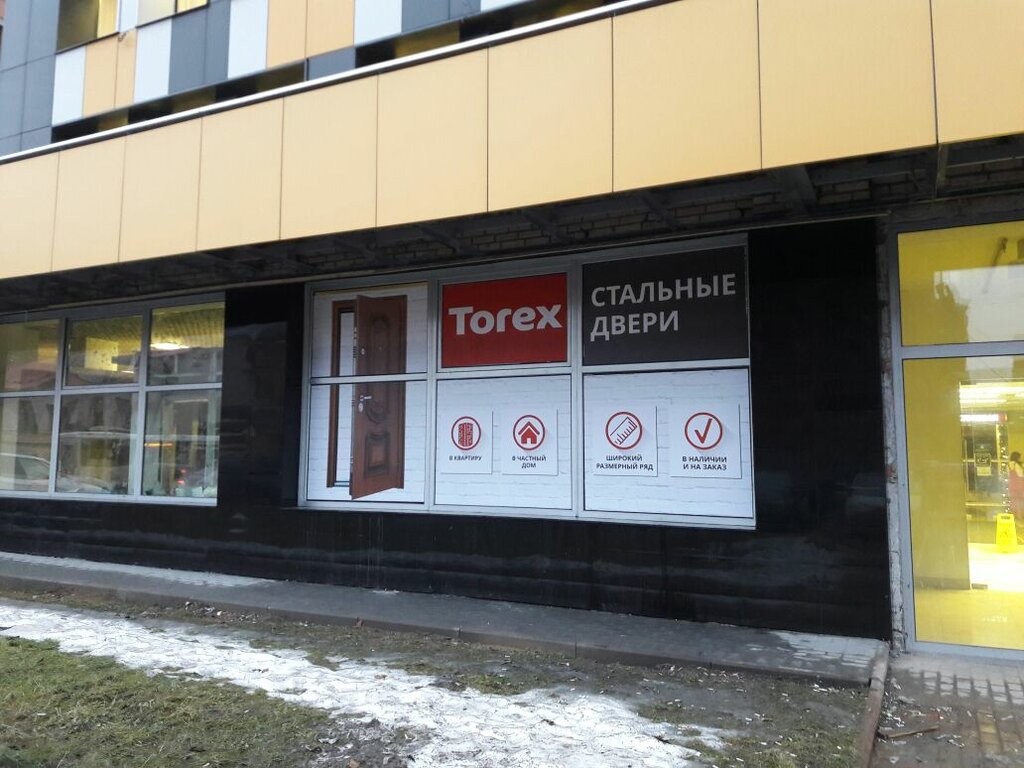 Kapılar Входные двери Torex, Saint‑Petersburg, foto