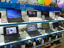 Bilgisayar mağazaları Позитроника, Vologodskaya oblastı, foto