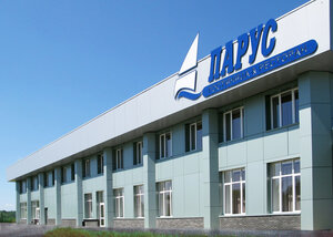 Parus (Nizhnyaya Naberezhnaya ulitsa No:2), otel  Lyskovo'dan