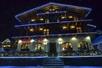Hotel Plus (No:273, urochyshche Staishche), otel  Yaremcha'dan